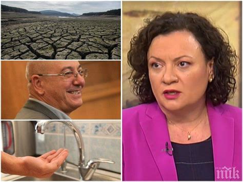 ГОРЕЩА ТЕМА Ивелина Василева разкри докога ще продължи водният режим в Перник кой е виновен