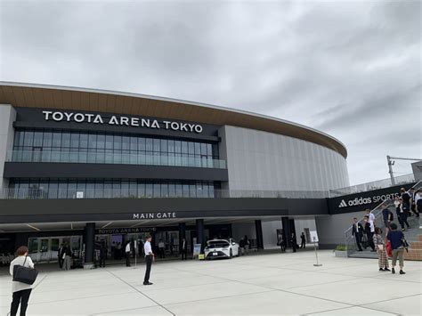 Toyota Arena June 20 Live Events And Entertainment At The Iconic Venue