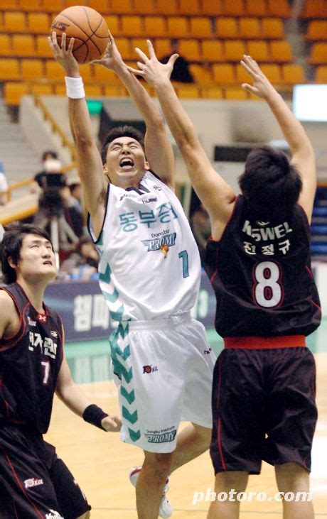 농구 손 치워 네이트 스포츠