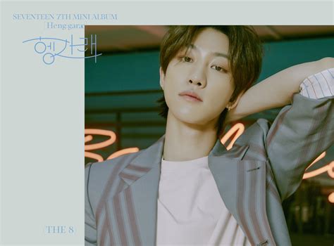 The8 Seventeen Member Age Bio Wiki Facts And More Kpop Members Bio