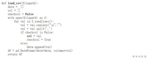 适用初学者的5种python数据输入技术 知乎