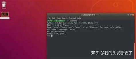 教你快速用 Python 控制键盘和鼠标彻底解放双手 知乎