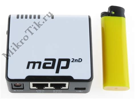 Mikrotik mAP nD купить в розницу и оптом у официального дистрибьютора RBmAP nD