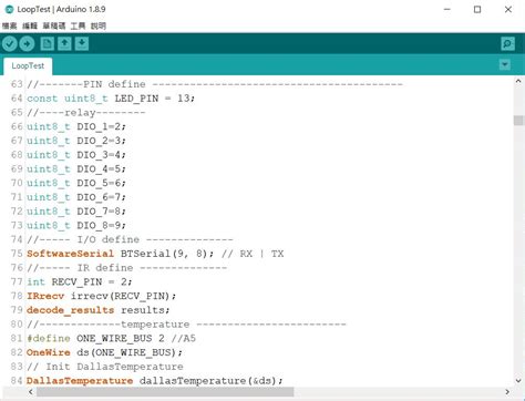軟硬體的天空 Arduino Yun雲的應用 Arduino Ide基本架構 軟硬體的天空 Arduino Yun雲的應用 Arduino Ide基本架構