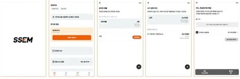 세금신고 앱 쎔 부가세 계산기 무료 공개 Zdnet Korea