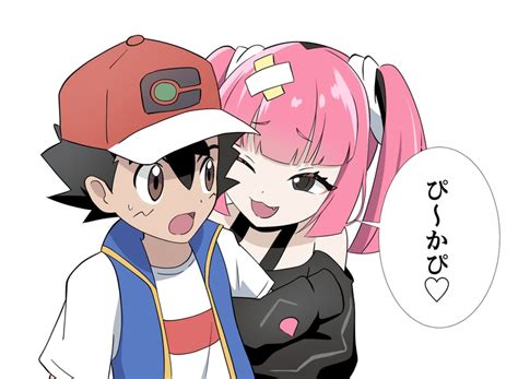 Ash Ketchum And Sango Pokemon And More Drawn By Plume Pardge Danbooru