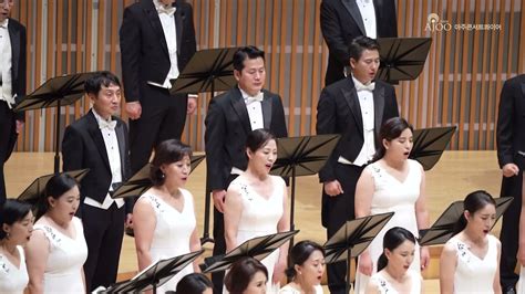 담쟁이 도종환 시 지혜정 작곡 아주콘서트콰이어 Youtube