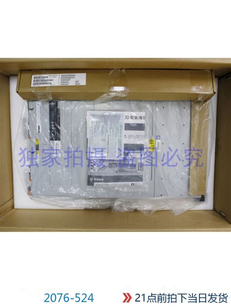 Refurbished Used Servers Storage Parts Kkomputertech