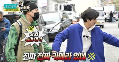 하하 ♥별 허락받고 술파티 중 촬영 합류‥발그레 얼굴 “이 오빠 만취야” 놀뭐