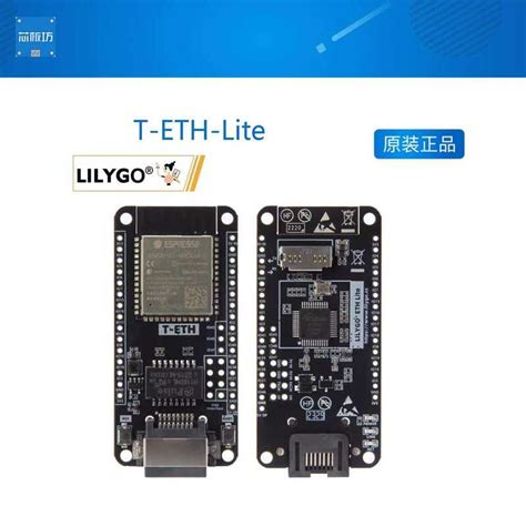Lilygo T Eth Lite Development Board Esp32 Esp32 S3 Ttgo W5500 Ethernet