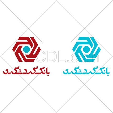 لوگوی 23 بانک ایران به صورت وکتورهای با کیفیت