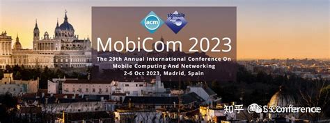 Mobicom23 截稿在即，nycu林靖茹担任共同publicity Chair，上交陈东尧担任程序委员会成员！ 知乎