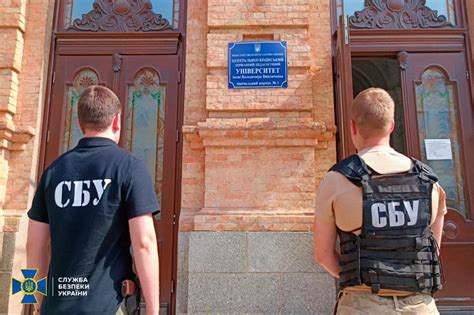 Збитки на 9 мільйонів колишніх фінансистів педуніверситету підозрюють у корупції