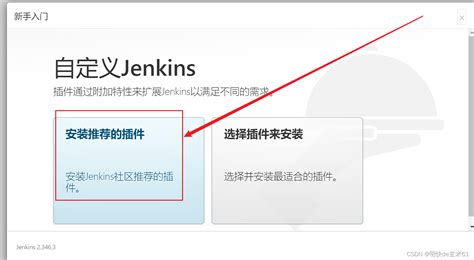 尚硅谷云原生学习笔记（1 75集） 尚硅谷云原生笔记 csdn博客