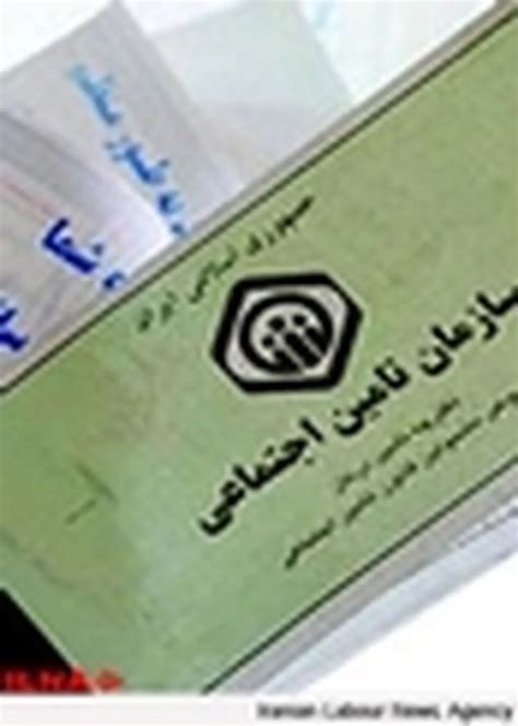 رانندگان برون‌شهری مشمول بیمه تامین اجتماعی می شوند