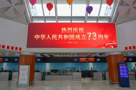 国庆黄金周开启！海口美兰机场多措并举守护旅客平安顺畅出行 民用航空网