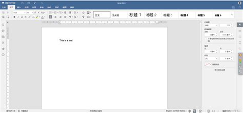 前端vue实现excelwordpdf文件预览的思路 站长快讯 主机测评