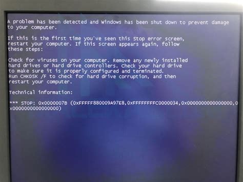 Stop 0x0000007b Sur Windows 7 Les Solutions