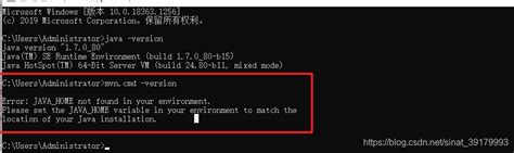 安装maven和找不到javahome问题原因电脑环境变量没有javahome Csdn博客