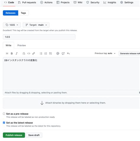 アップデート Terraform Cloudのno Code Provisioningがgaされました Developersio