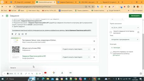 Python Практична робота на складання та виконання лінійних алгоритмів Youtube