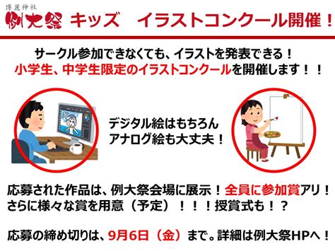 JS小学生高学年全裸乾布摩擦中学女子裸小学生少女11歳peeping japan net imagesize 600x450