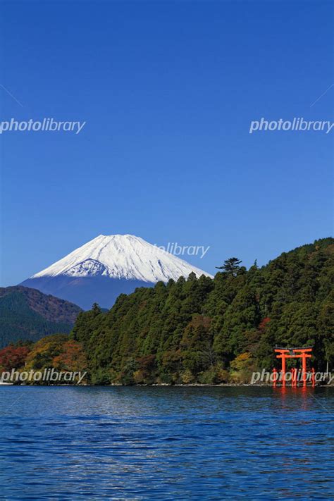 芦ノ湖からの富士山 写真素材 3315384 フォトライブラリー Photolibrary