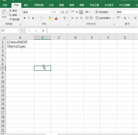 Excel如何一键将英文字母进行大小写反转操作？如何把一串字母倒过来 Csdn博客
