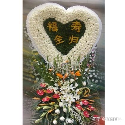 祭拜送什么花这些花都能传达心意 知乎