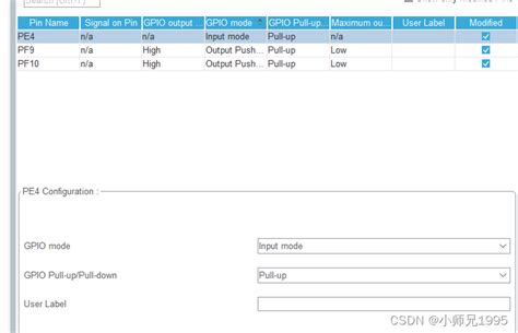 Matlabsimulinkandandstm32cubemx工具链完成基于模型的设计开发（三）matlab Stm32硬件支持包 Csdn博客