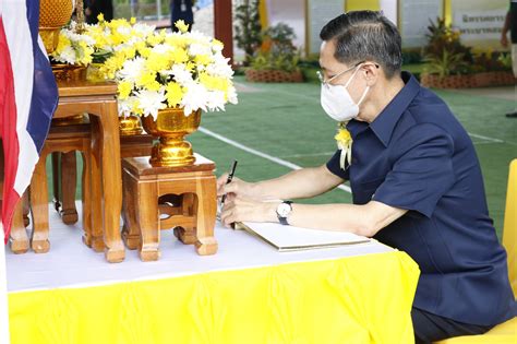 เกษตรนคร สำนักงานเกษตรจังหวัดนครนายก กรมส่งเสริมการเกษตร