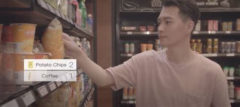 브이디컴퍼니 무인편의점·ai 자판기 등 실생활 기술 자신