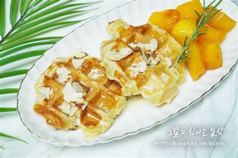 크로플 만들기 브런치만드는법 생지로 만드는 초간단 크로플와플 네이버 블로그