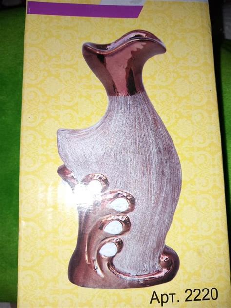 Ваза — ціна 39 грн у каталозі Вази Купити товари для дому та побуту за доступною ціною на Шафі