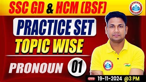 ssc gd english practice set bsf hcm english class pronoun english