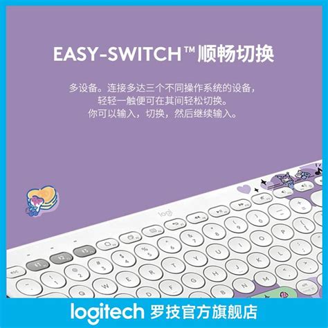 Kawaii Sanrio Anime Kuromi Girly Heart Cute Cartoon Character Logitech Bluetooth Keyboard Mouse