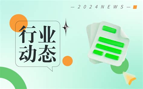 2025特应性皮炎免疫创新学术会议召开，开启特应性皮炎治疗easi 90新时代 文章管理后台