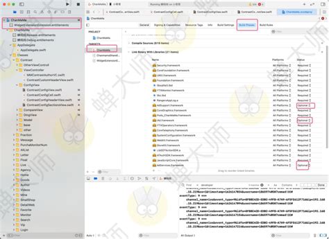 苹果asa广告投放归因的接入 北七星 博客园