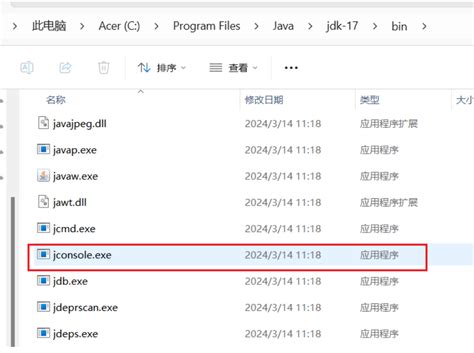 javaee初阶——多线程 一