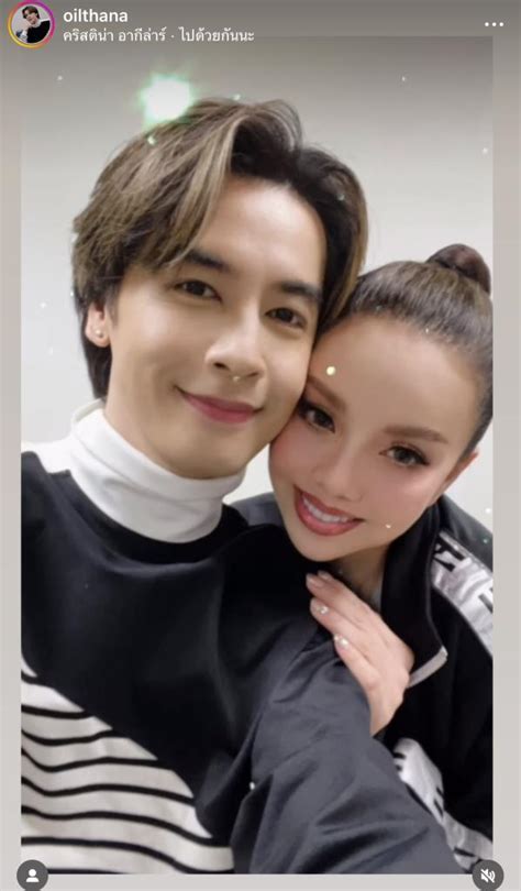 Photo Gallery “ติ๊นา คริสติน่า” ตอกย้ำช็อตฟีล โพสต์โมเมนต์หอมแก้ม “ออย ธนา” หยอดหวานคิดถึงนะ ทำ