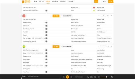 强烈推荐！6个免费的无损在线听歌网站 知乎