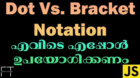 🤯 Dot Vs Bracket In Javascript The Ultimate Showdown 🏆 No More Confusion Youtube