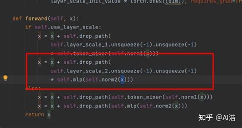全网首篇深度剖析poolformer模型，带你揭开metaformer的神秘面纱 知乎