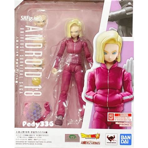 Bandai 代理版 Shf Shfiguarts 人造人18號 宇宙生存篇 Bd61875 蝦皮購物