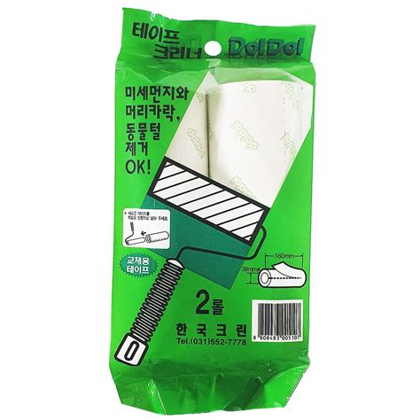 돌돌이 Nb2323f3d1f 테이프클리너 리필2p대 롤크리너 찍찍이 옷 홈플러스 택배배송