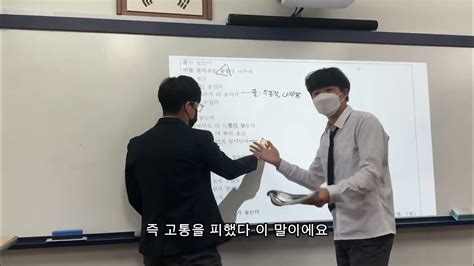 김수영 시인의 풀 해설 강의 Youtube