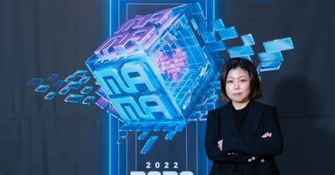 아이브 르세라핌 뉴진스 엔믹스 케플러 Mama 컬래버…역사적 무대 될 것