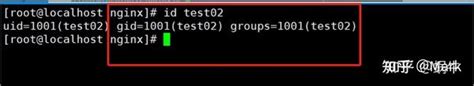 Linux 进程信号（kill命令） 知乎