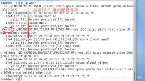 mysql复制表