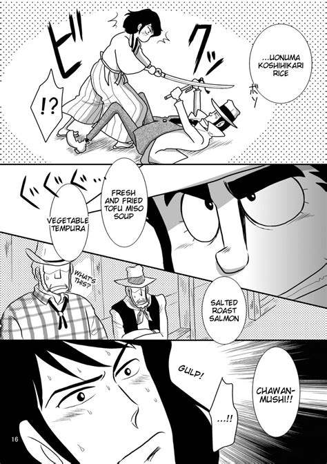 Inspector Zenigata Lupin The Third Dj Eng Myreadingmanga